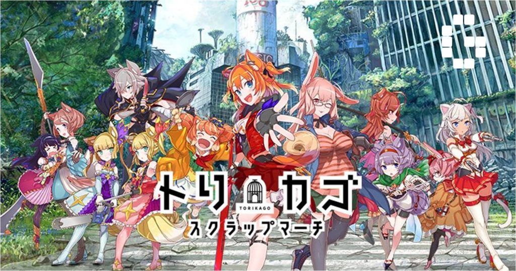 Pre-registration for Torikago opens - GamerBraves