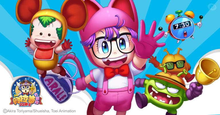 Arale Adventure Review - classic artillery game based on Dr. Slump ...