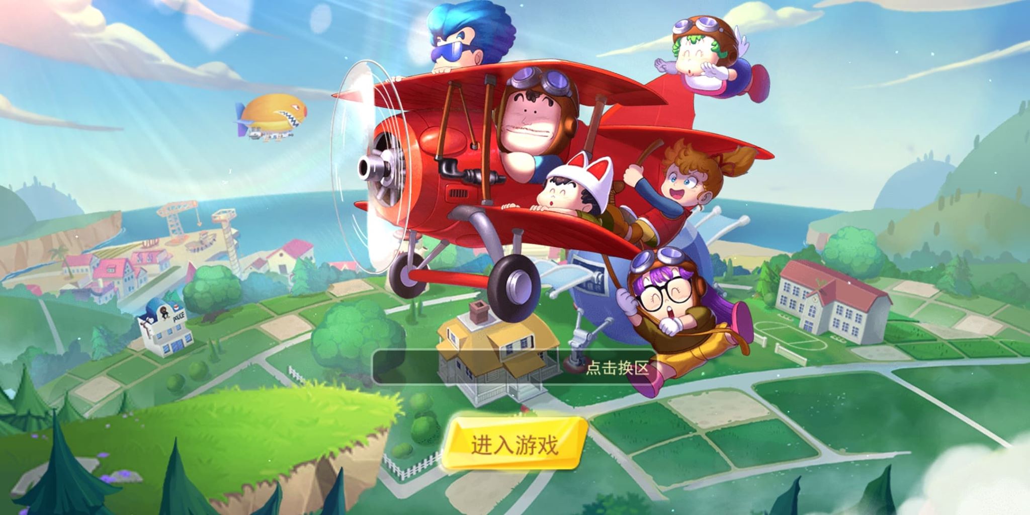 Arale Adventure Review - classic artillery game based on Dr. Slump ...
