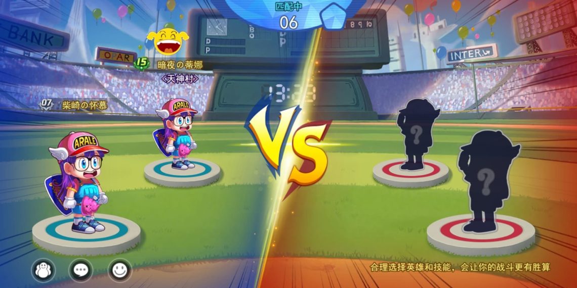 Arale Adventure Review - classic artillery game based on Dr. Slump ...