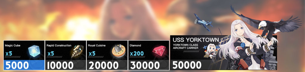 English Version Azur Lane Launches Pre-Registration! - GamerBraves