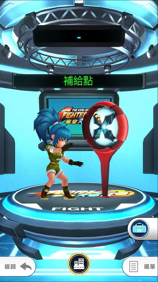 The King of Fighters GO - an AR game where you can catch KOF characters ...