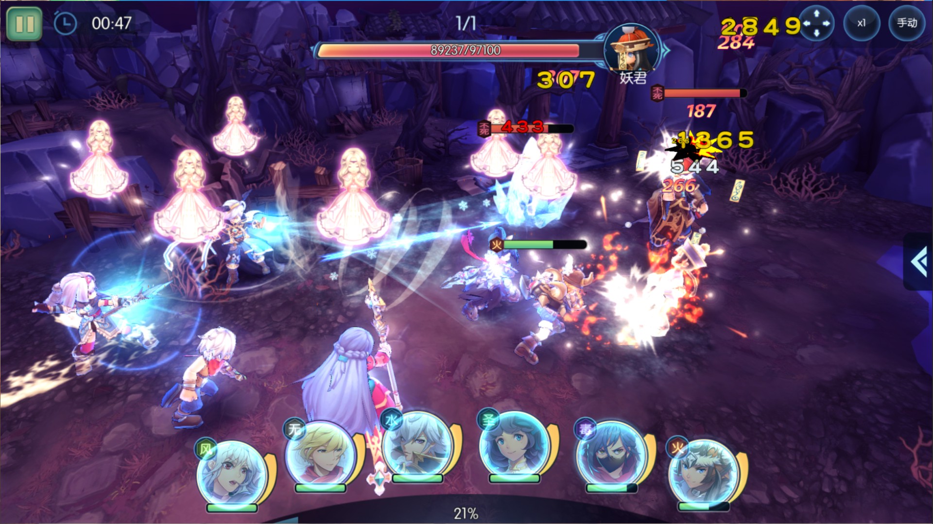 Ragnarok RO: Adventurer - a real-time card collecting RPG announced ...