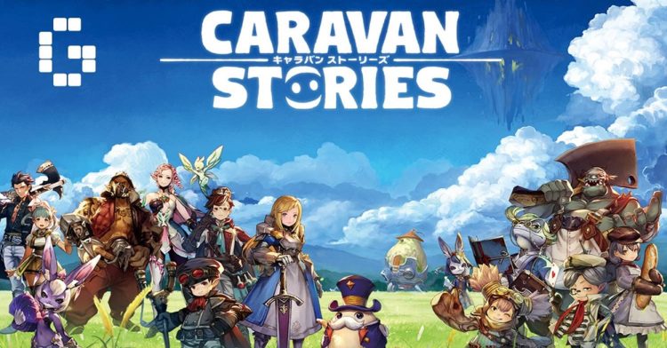 Caravan Stories is coming to PlayStation 4 in 2019 - GamerBraves