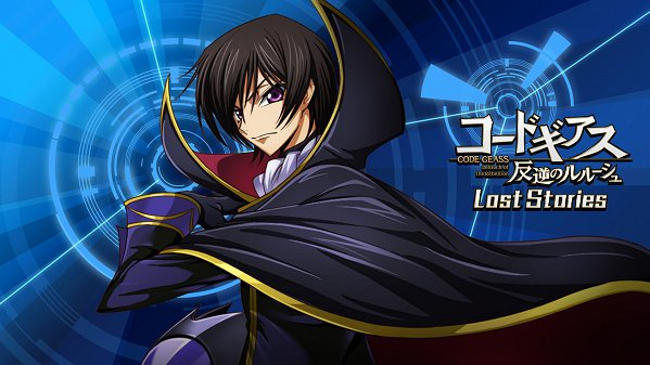 Code Geass: Lelouch of the Rebellion Lost Stories Announced by DMM ...