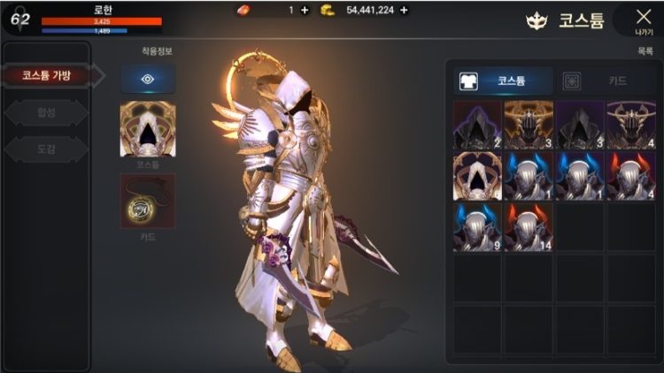 Rohan - PC Fantasy MMORPG Is Coming To Mobile Soon! - GamerBraves