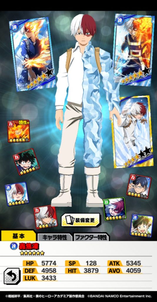 My Hero Academia Smash Rising by Bandai Namco Is Coming To Mobile On ...