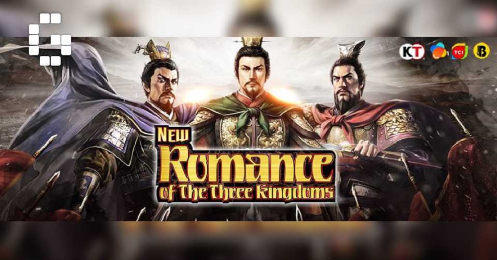 ‘New Romance of the Three Kingdoms’ To Be Released On November 26th ...
