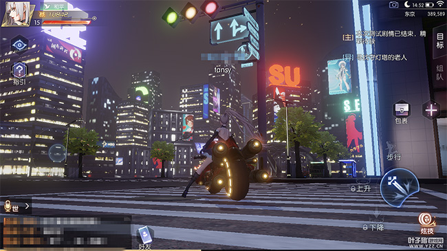 Project E - An upcoming gorgeous 3D RPG by Tencent with weather ...