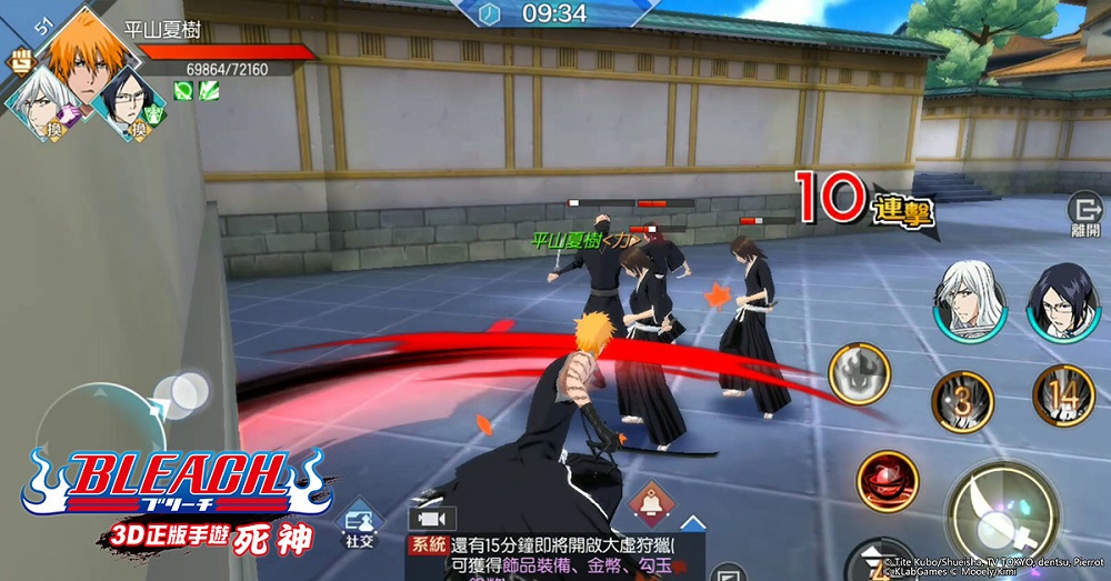 Bleach Mobile is an action MMORPG now available in beta for Android ...