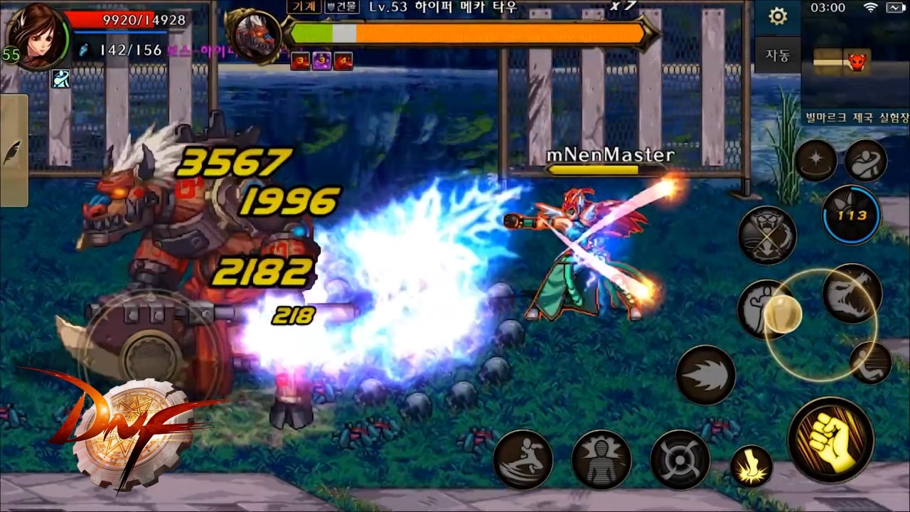 Dungeon & Fighter Mobile - a 2D mobile port of popular PC MMORPG ...