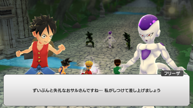 Jump Hero Taisen Ore Collection 2 is a rework of Weekly Shonen Jump Ore ...