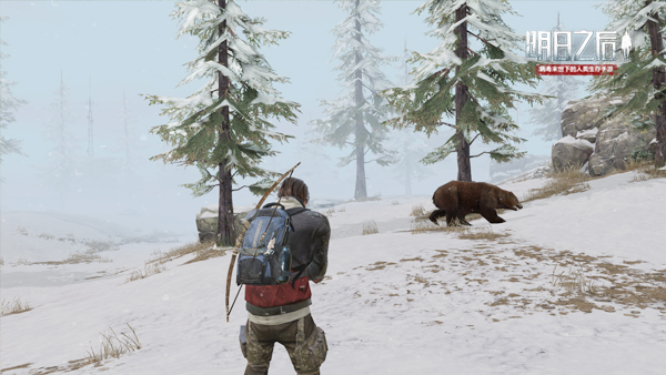 LifeAfter is Zombie Apocalypse Survival Meets Home Decoration - GamerBraves