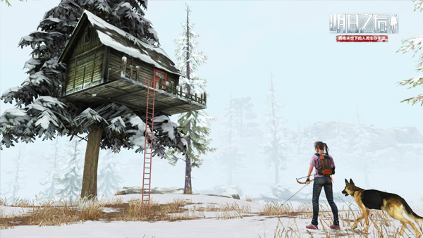 LifeAfter is Zombie Apocalypse Survival Meets Home Decoration - GamerBraves