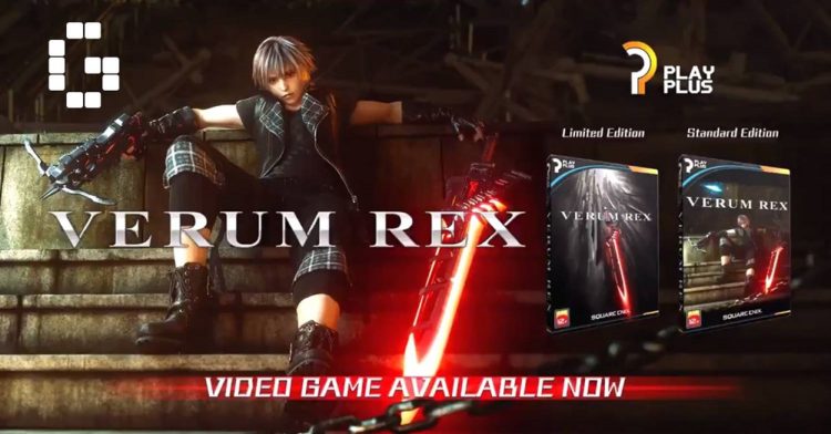 [SPOILER ALERT] Verum Rex, a game that looks alike Final Fantasy Versus ...