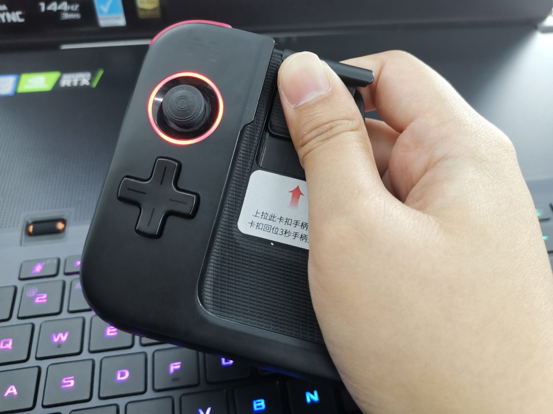 Betop G1 Game Controller - A controller specially designed for HUAWEI ...