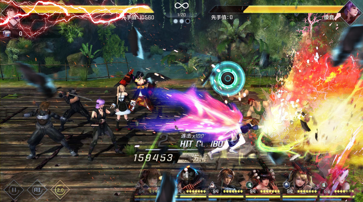 Dead Or Alive Mobile Version In The Making In Taiwan - GamerBraves