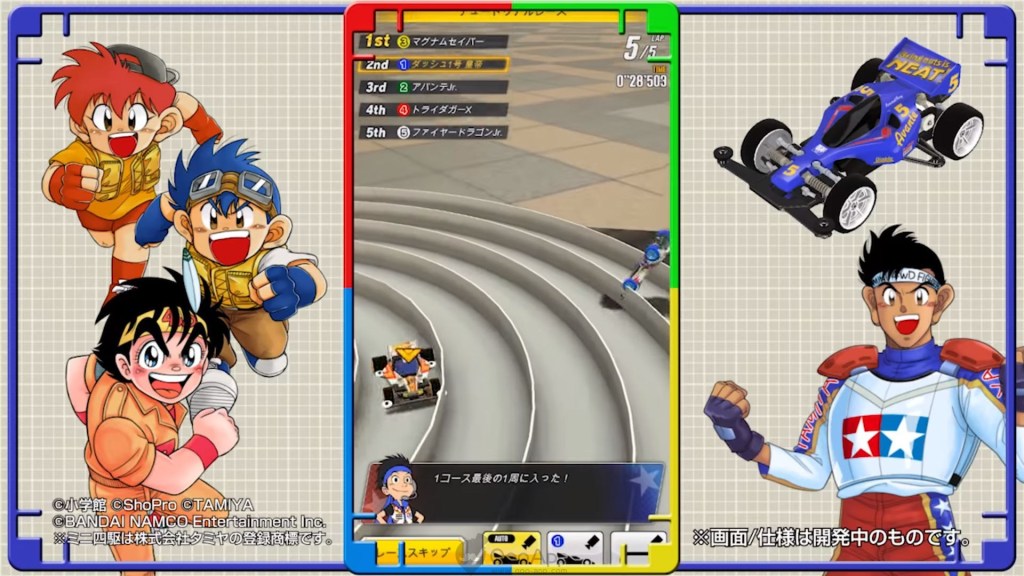 New Mini 4WD mobile racing game announced by Bandai Namco - GamerBraves