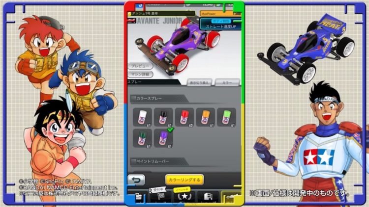 New Mini 4WD mobile racing game announced by Bandai Namco - GamerBraves