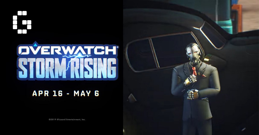 Overwatch Storm Rising event to start on April 16 - GamerBraves