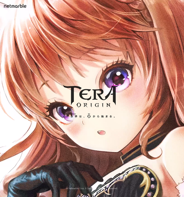 TERA Origin announced by Netmarble as "completely new" MMORPG - GamerBraves