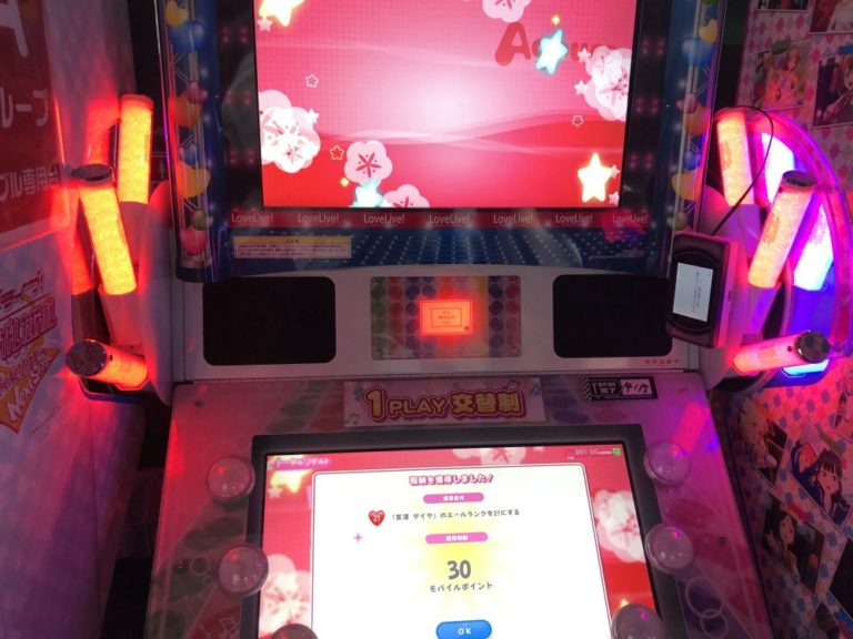 Top Arcade Games In Japan You Need To Try - GamerBraves