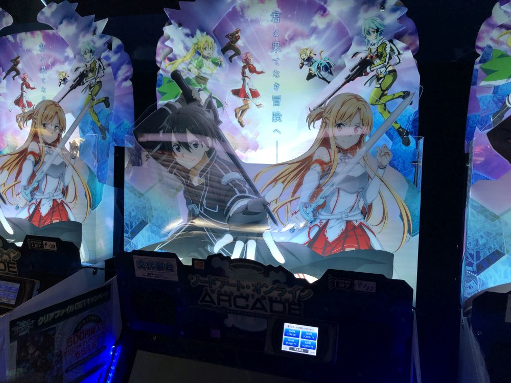 Top Arcade Games In Japan You Need To Try - GamerBraves
