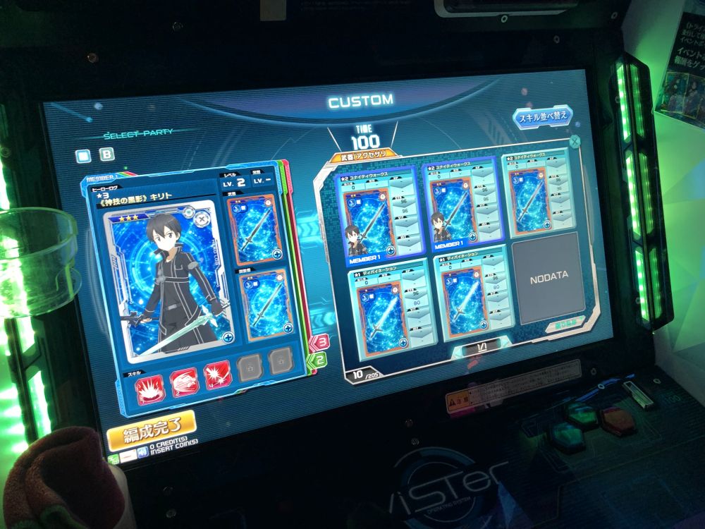 Top Arcade Games In Japan You Need To Try - GamerBraves