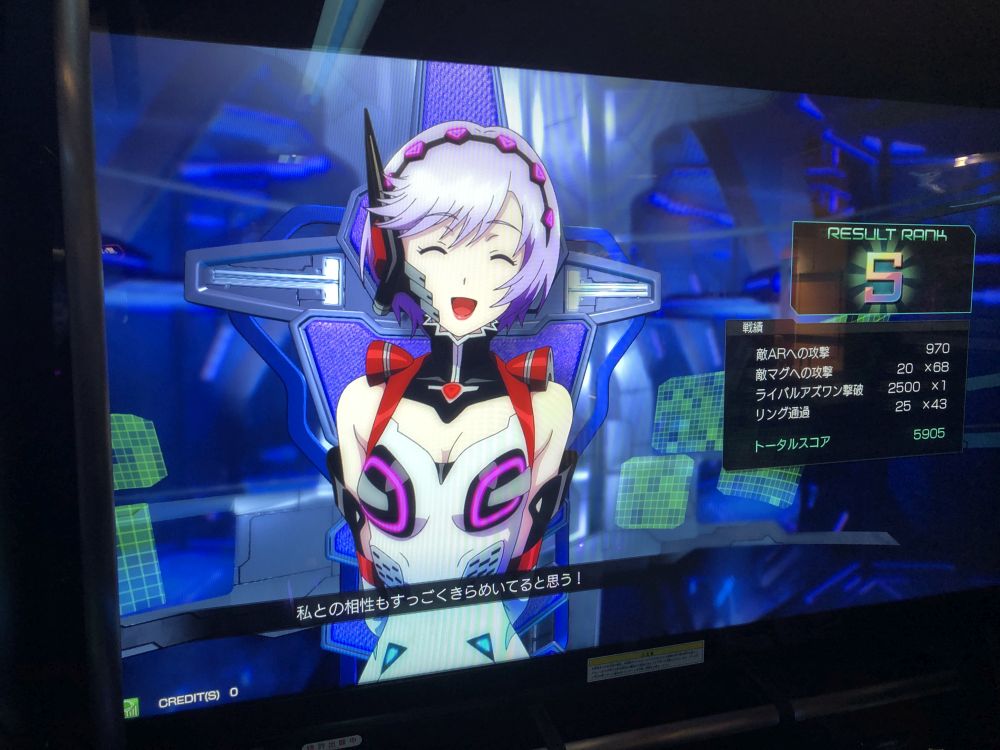 Top Arcade Games In Japan You Need To Try - GamerBraves