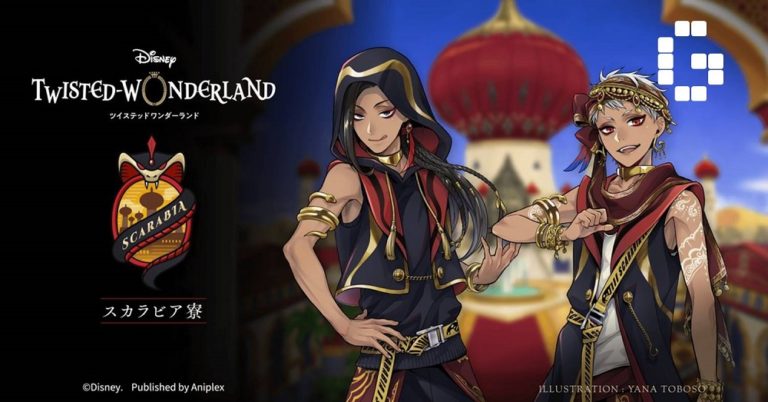 New characters twisted from Disney’s Aladdin revealed for Twisted ...