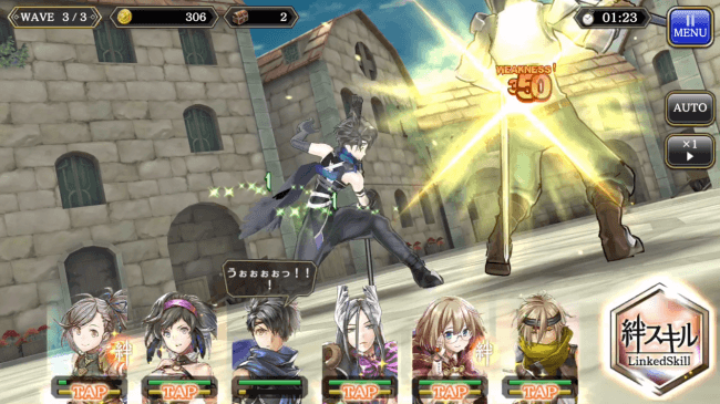 More details for Arca Last shown off - GamerBraves