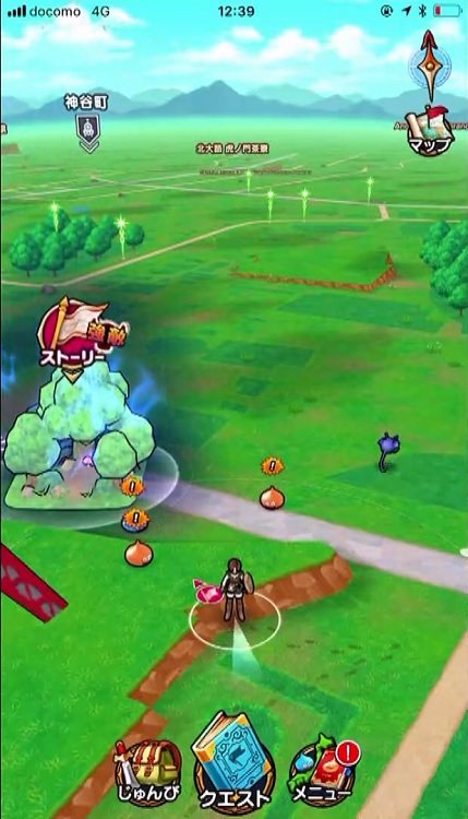 Dragon Quest Walk announced for Android and iOS - GamerBraves