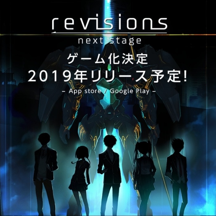 Nexon Special Day Vol. 2 reveals new games and latest updates - GamerBraves