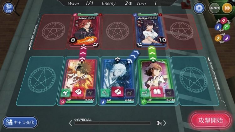 New A Certain Magical Index mobile game set to launch on 4 July 2019 ...