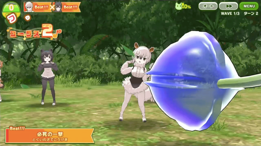 Kemono Friends 3 Trailer & Pre-Registration - GamerBraves