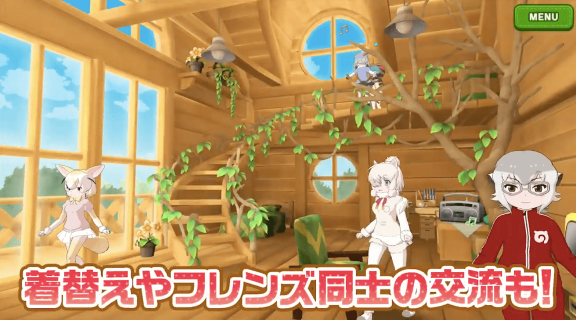 Kemono Friends 3 Trailer & Pre-Registration - GamerBraves