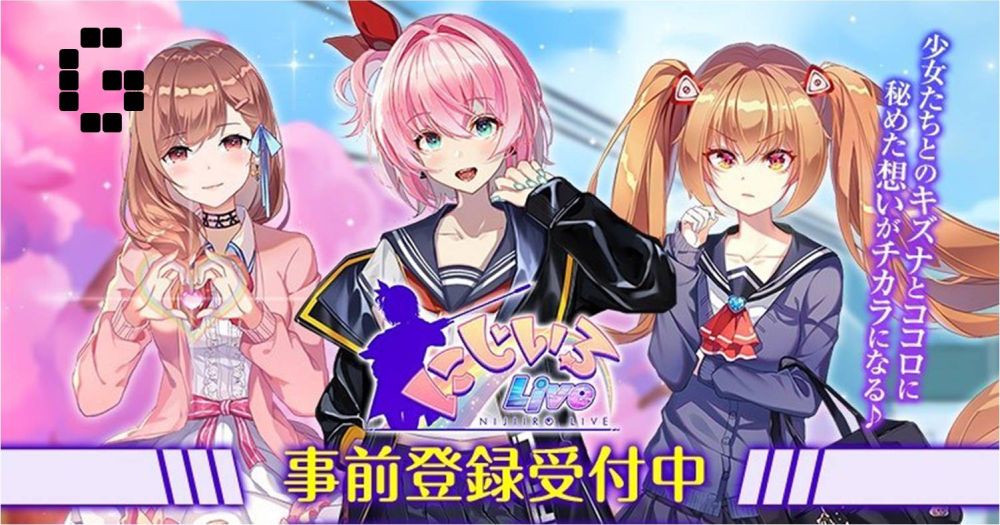 Pre-registration for Nijiiro Live now opened - GamerBraves