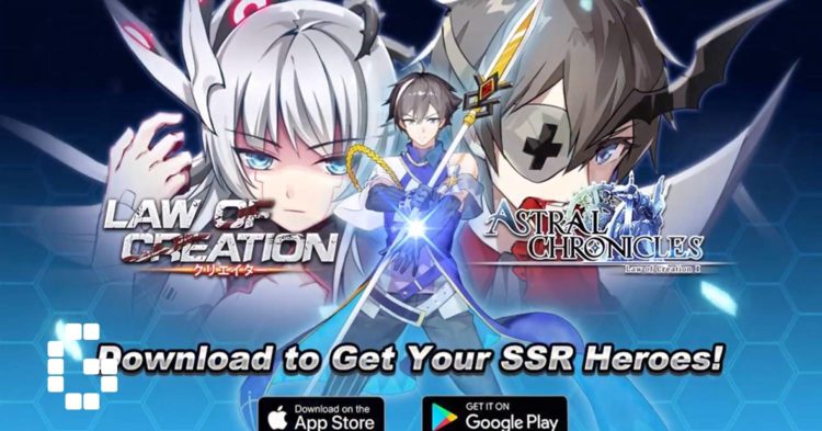 Astral Chronicles x Law of Creation goes live - GamerBraves
