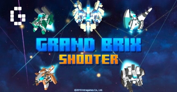 Grand Brix Shooter - Shoot and fuse your way through bosses, released ...