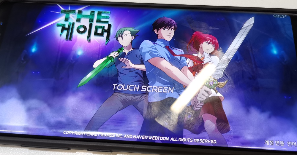 [Gamescom 2019] The Gamer webtoon gets mobile game! - GamerBraves