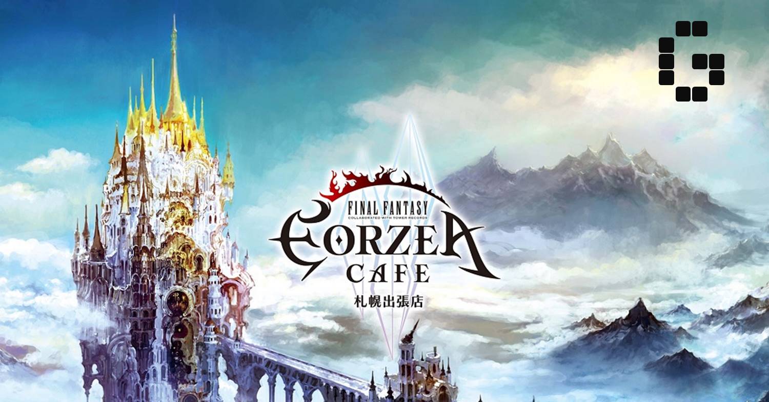 Square Enix Eorzea Cafe – A Final Fantasy XIV themed cafe for you to ...