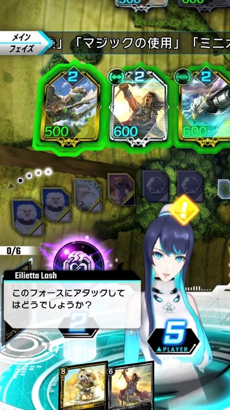 Bandai Namco's latest battle card game ZENONZARD is now available to ...