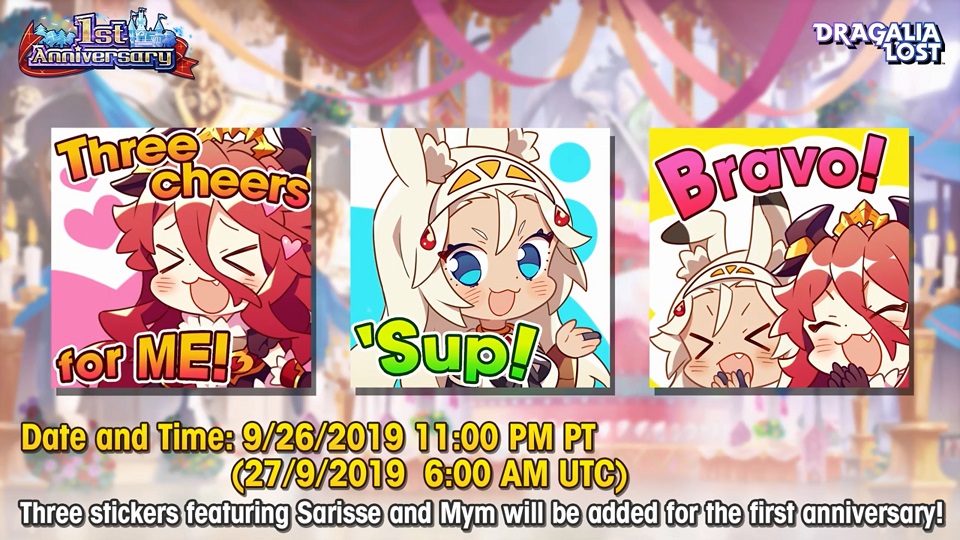 Dragalia Lost celebrates its first anniversary - gifts and updates ...