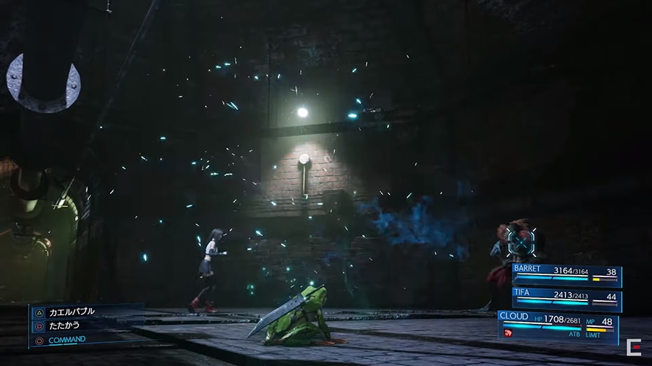 NEW FINAL FANTASY 7 REMAKE TRAILER JUST DROPPED!!! - GamerBraves