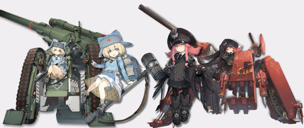 Ash Arms, A Possible New Gacha Game based off Military Vehicles ...