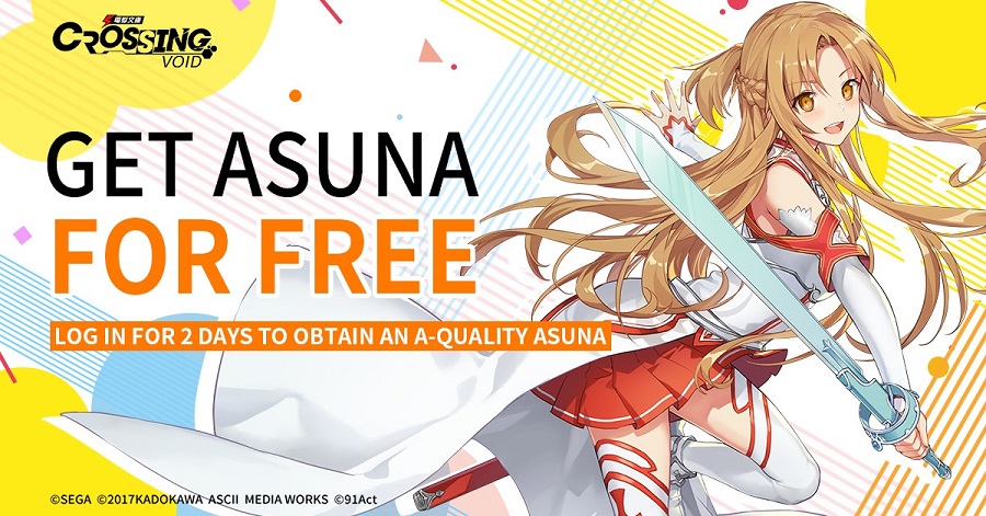 Crossing Void Global holds Open Beta Test Events - GamerBraves