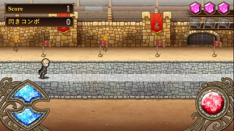 Imperial SaGa Eclipse pre-registrations open - GamerBraves