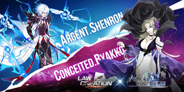 Astral Chronicles launches new version: Light and Dark - GamerBraves