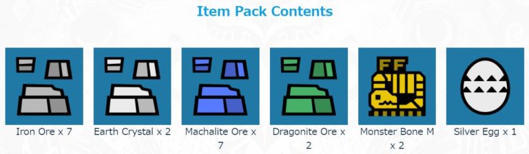 Defender weapons are here to help you to complete the Monster Hunter ...