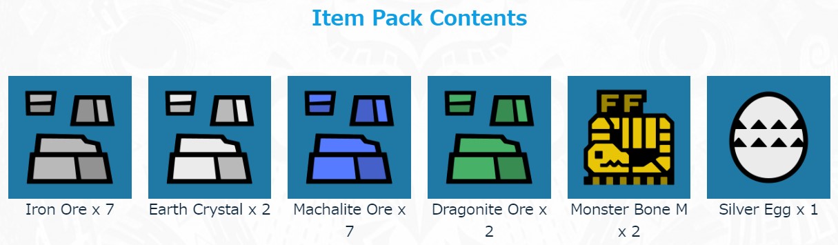 Defender weapons are here to help you to complete the Monster Hunter ...